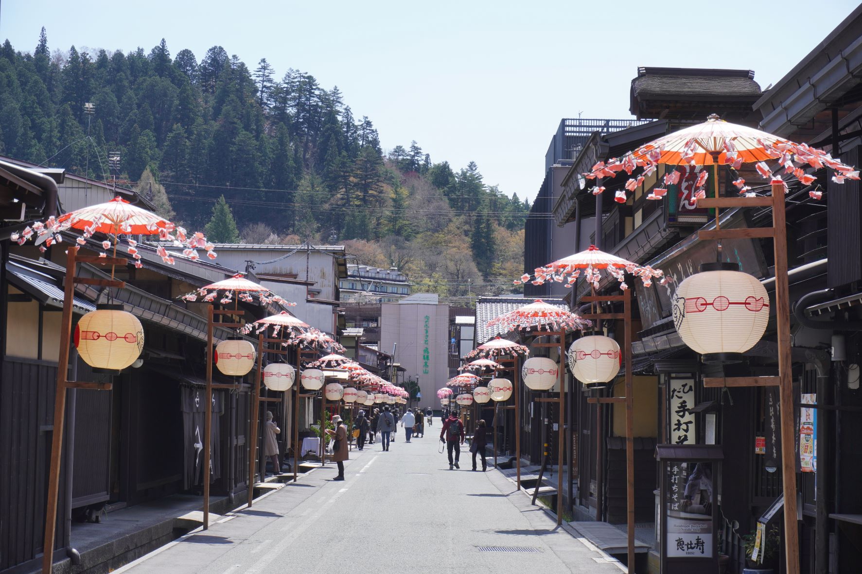 spring-fes – 令和4年度“ほっと一息、ぎふの旅”キャンペーン（全国旅行支援）参加サイト／ゆめたま（夢球）旅行企画
